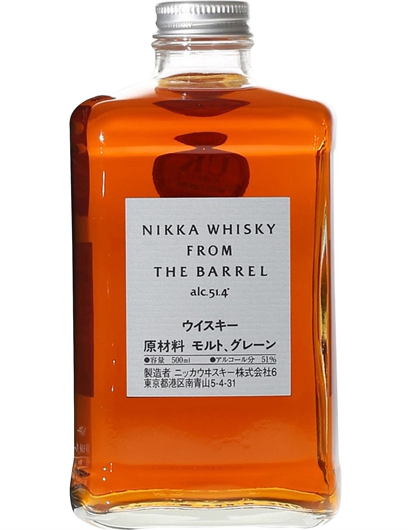 Nikka Nikka From the Barrel Single Malt Whisky 500ml | David Jones