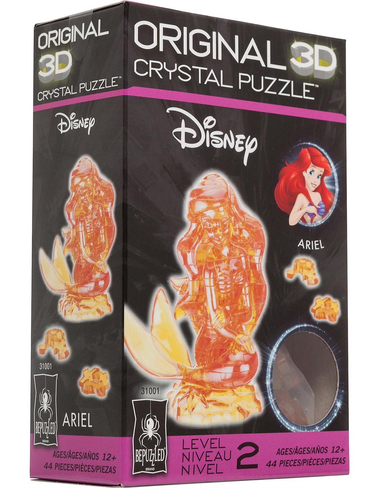 Disney Ariel Puzzle | David Jones