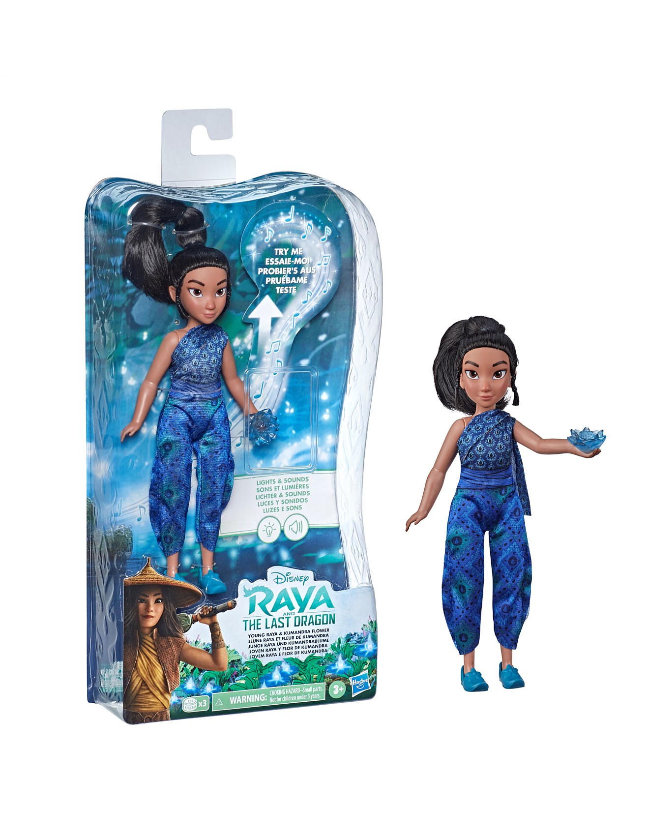 Toys - Disney Princess Rai Young Raya And Kumandra Flower