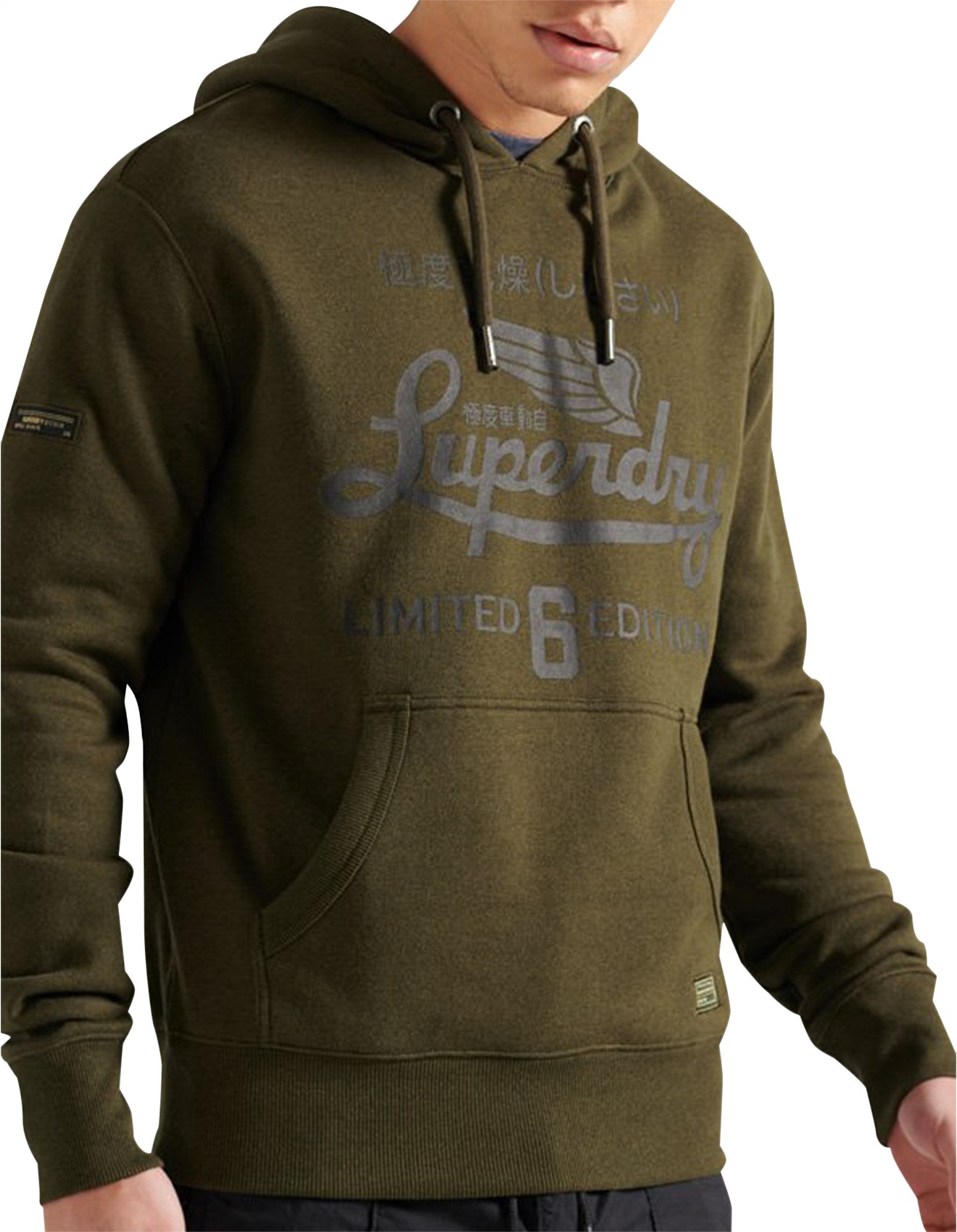 Superdry Military Graphic Hood | David Jones