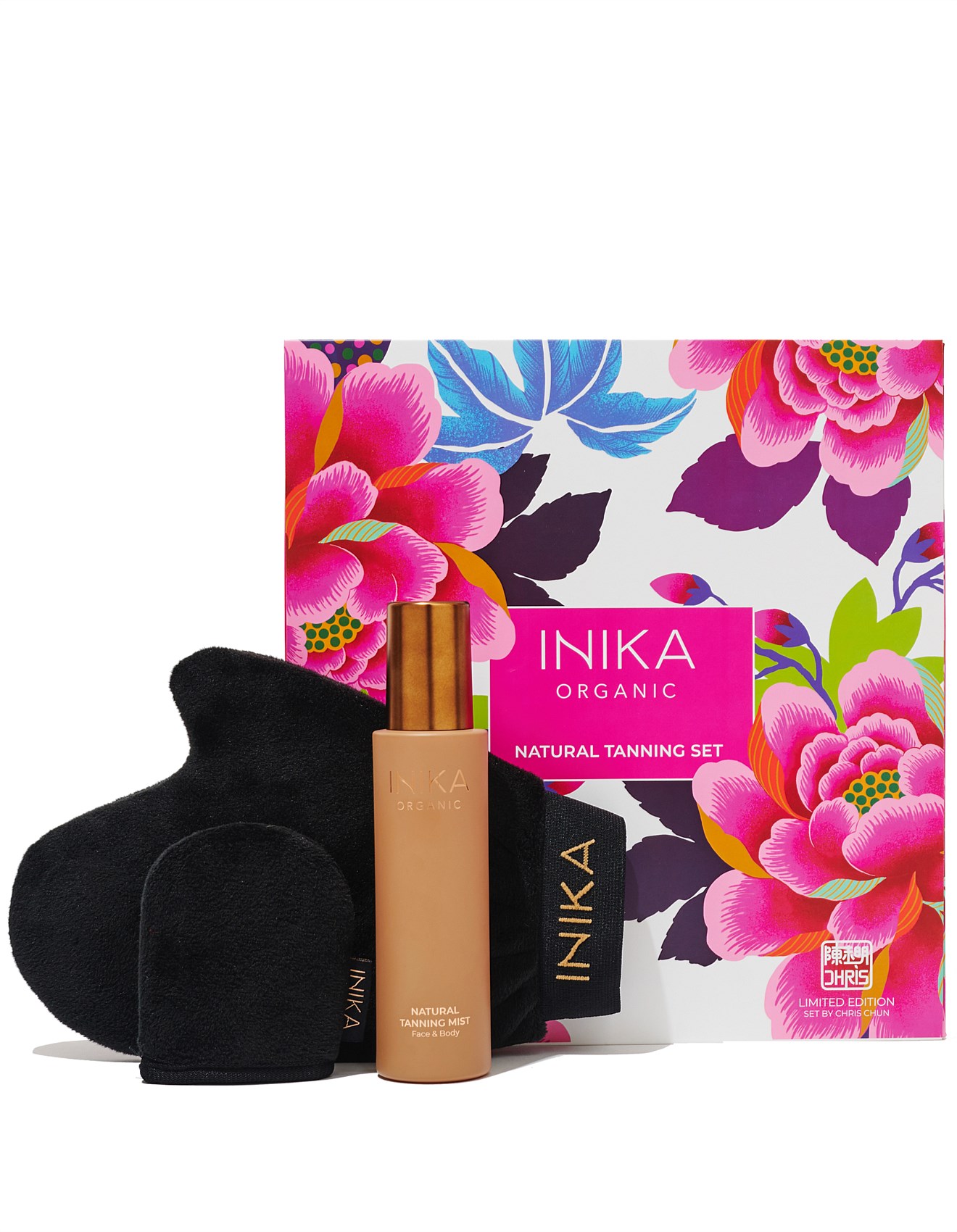 Inika Natural Tanning Set | David Jones