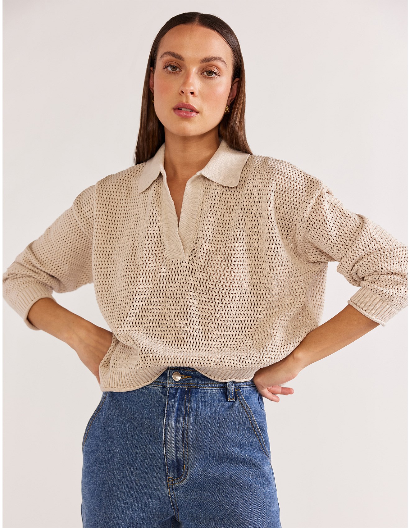 Staple the Label Hydra Collared Jumper | David Jones