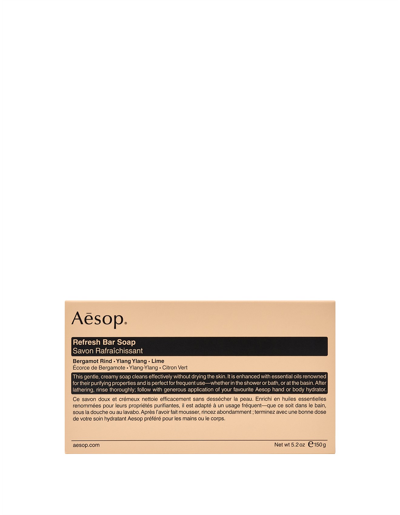 Aesop Refresh Bar Soap 150g | David Jones