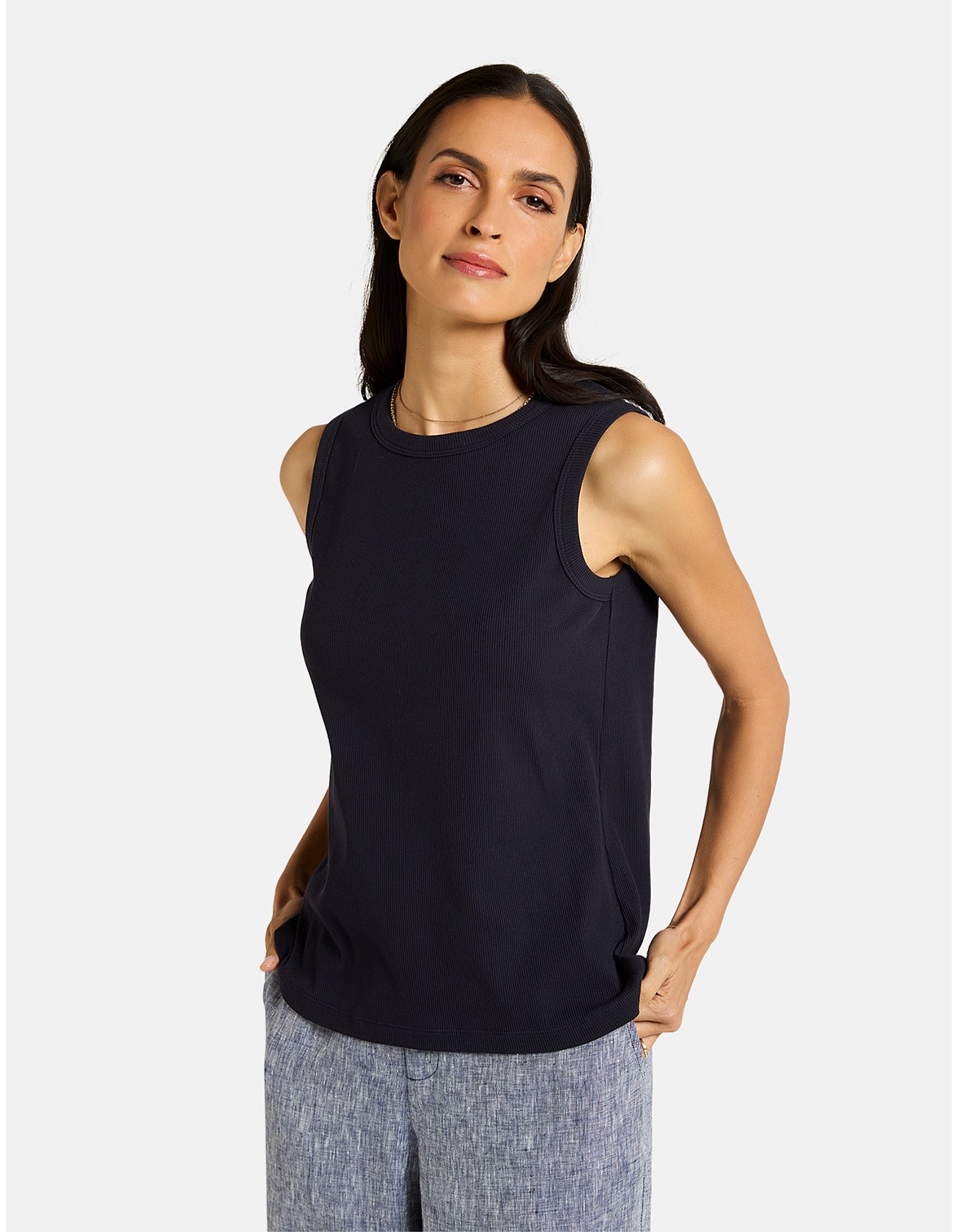 Yarra Trail Bay Tank | David Jones