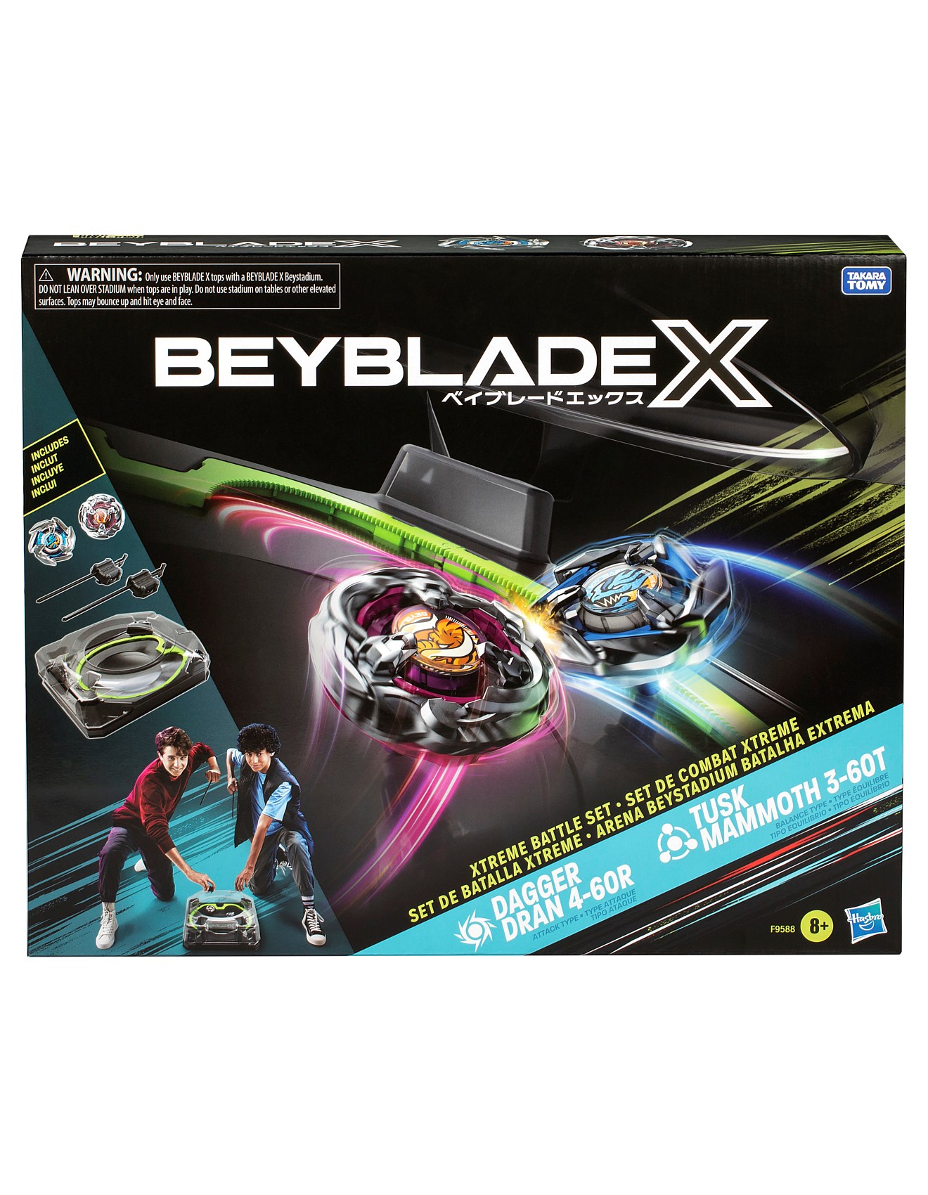 Beyblades Beyblade Bbx Xtreme Battle Set | David Jones