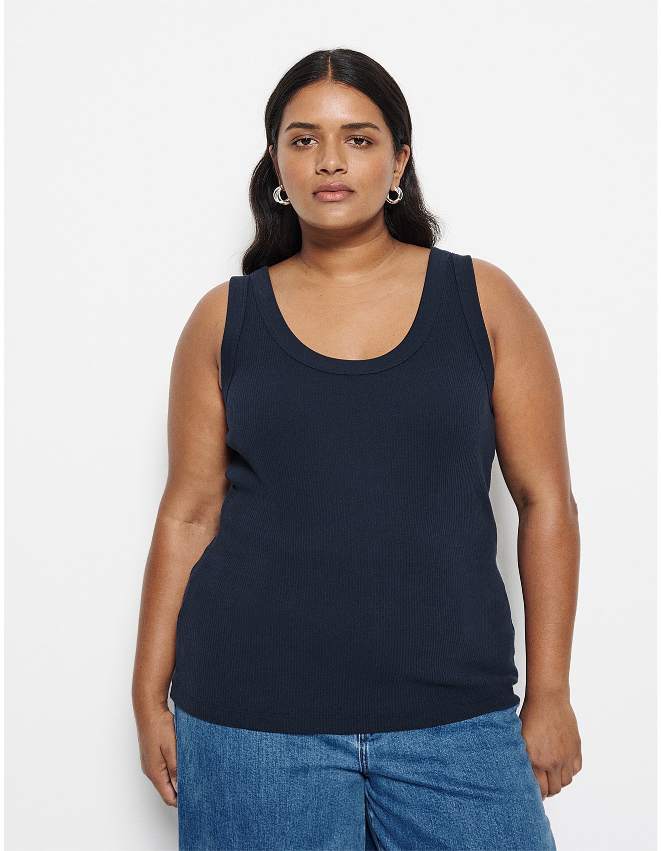 Commonry Harlee Tank | David Jones