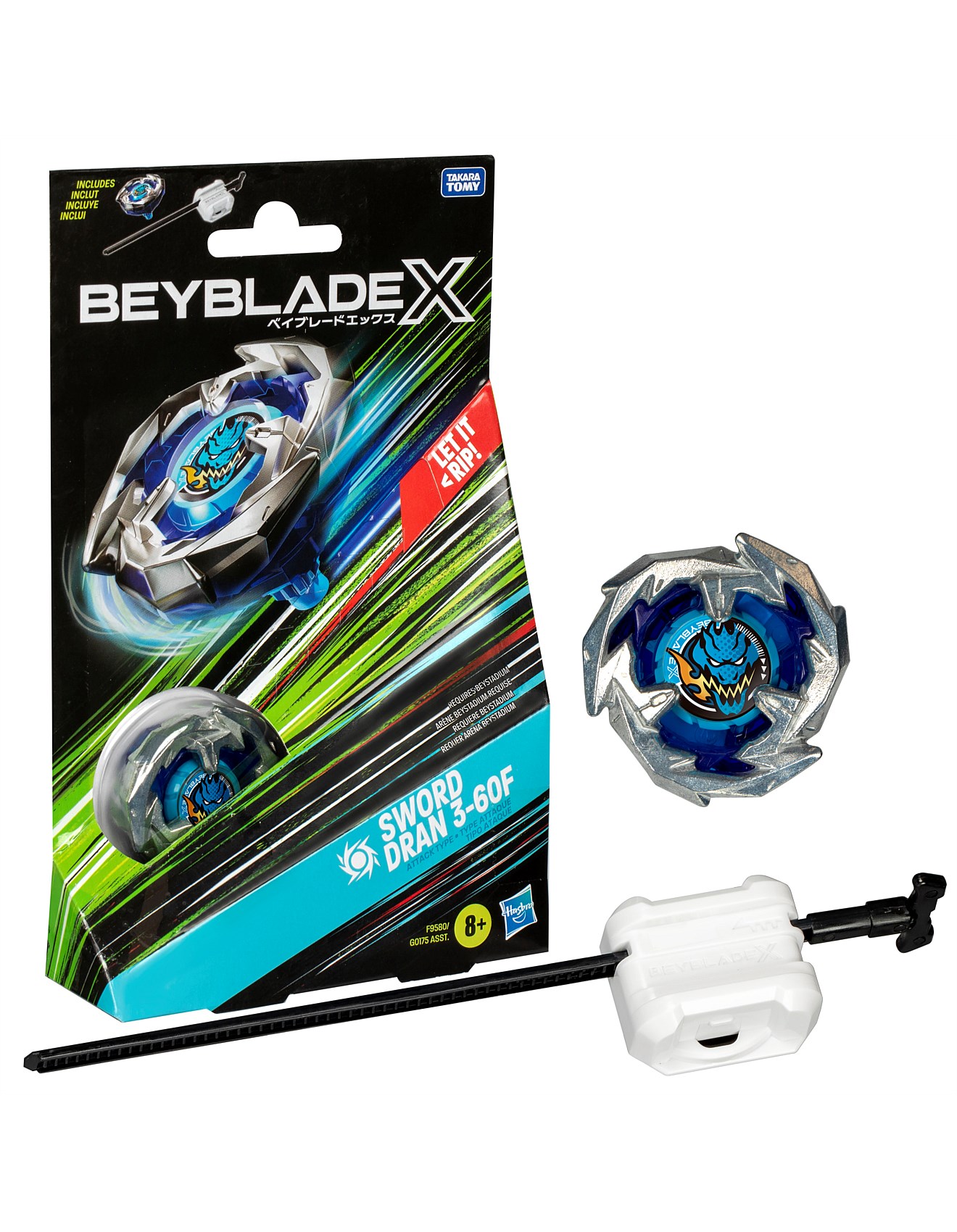 Beyblades Beyblade X Starter Pack Top Assorted | David Jones