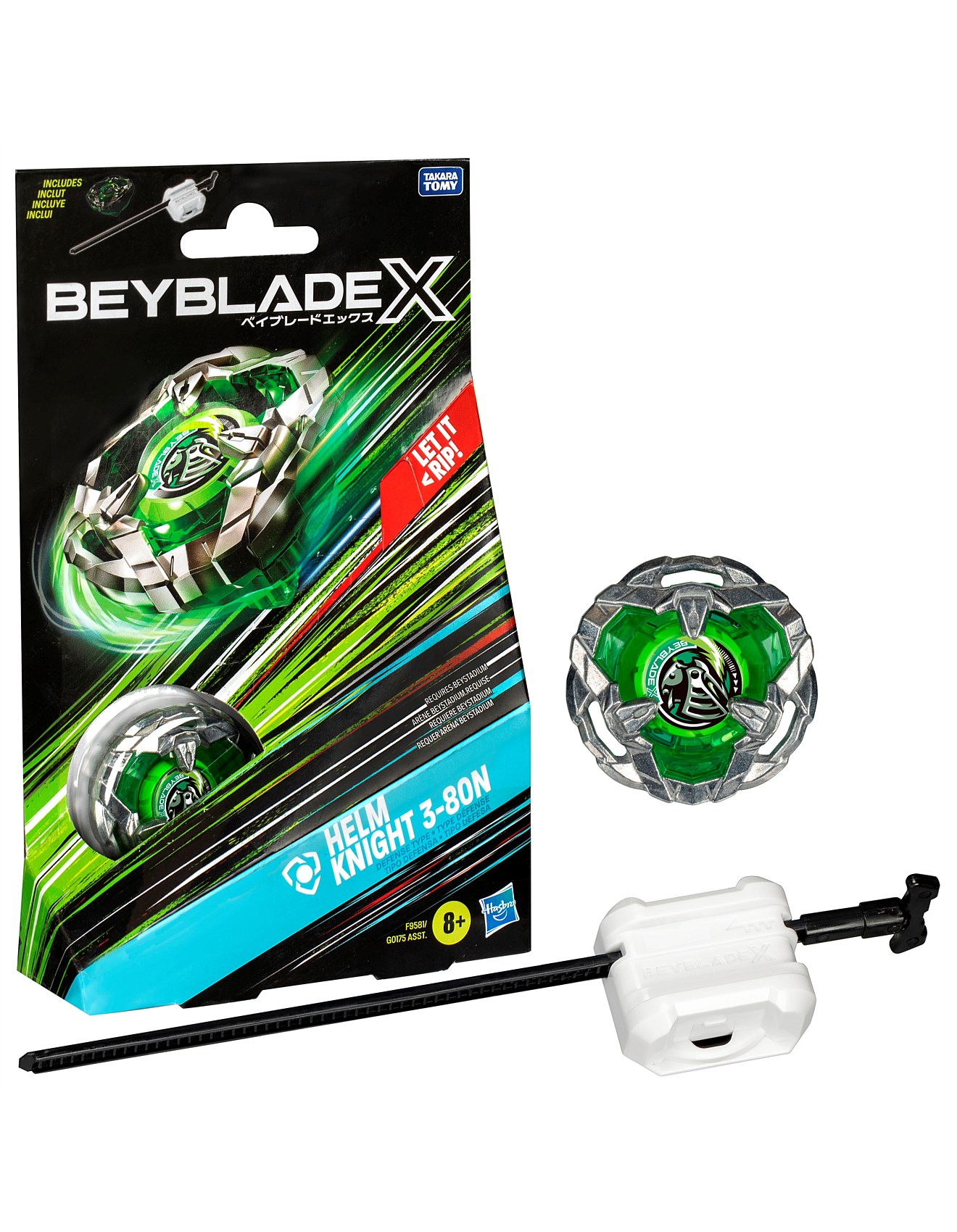 Beyblades Beyblade X Starter Pack Top Assorted | David Jones