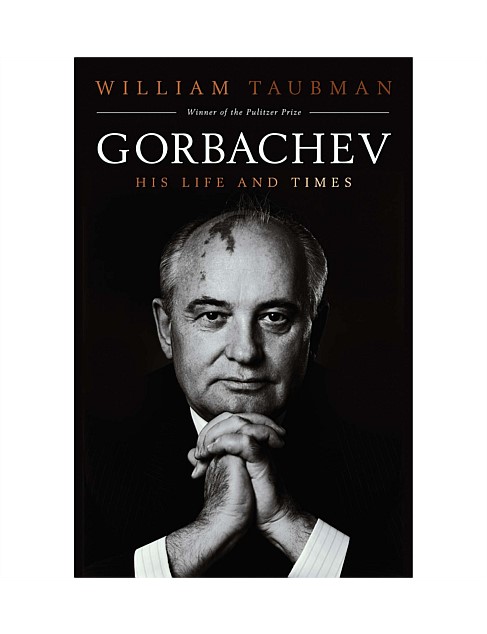 Simon & Schuster Gorbachev | David Jones