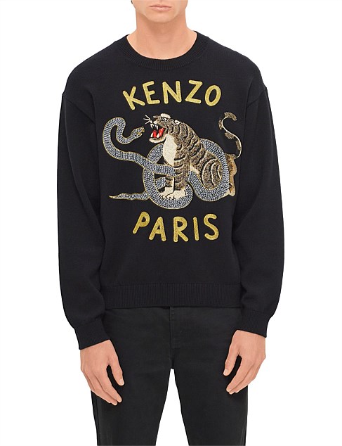 Kenzo Year Of the Snake Jumper | David Jones