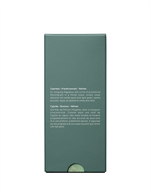 Aesop Hwyl Eau De Parfum | David Jones