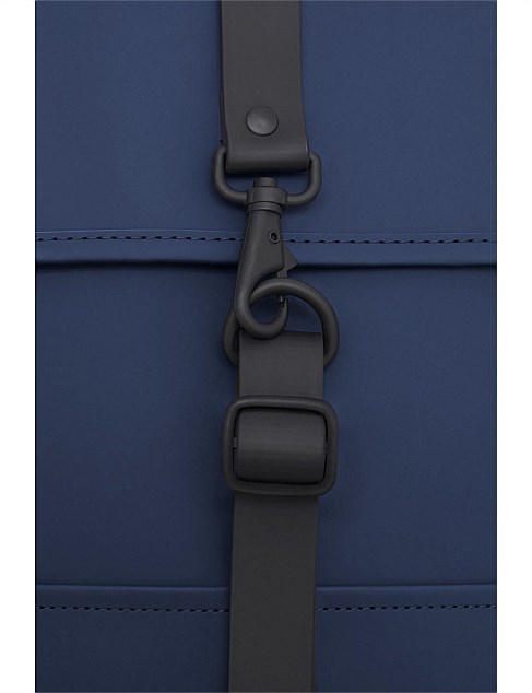 Rains Mini Backpack | David Jones